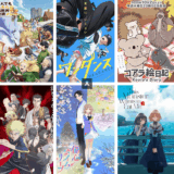 Asya animeleri: 50 anime önerisi